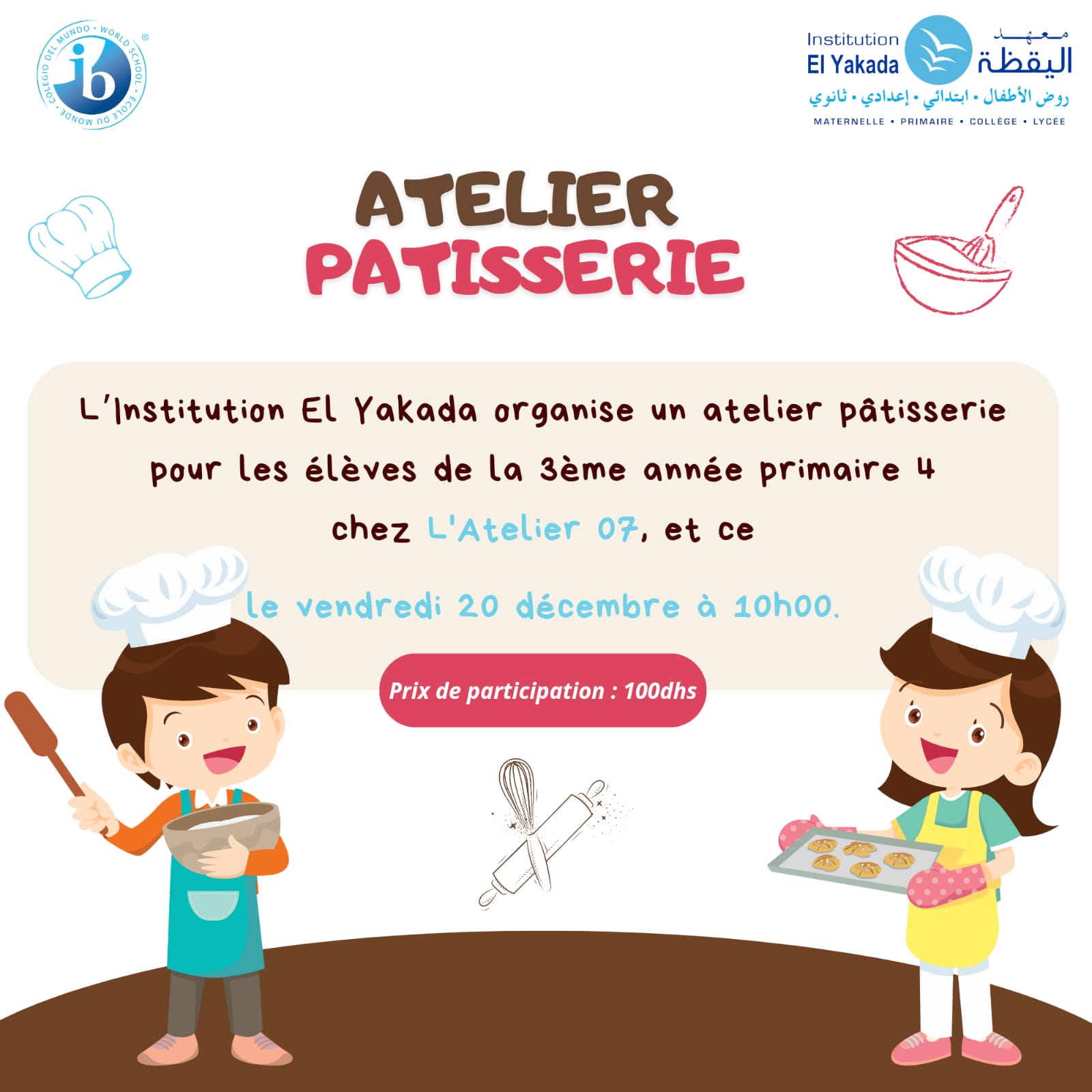 Avis aux parents – EL YAKADA